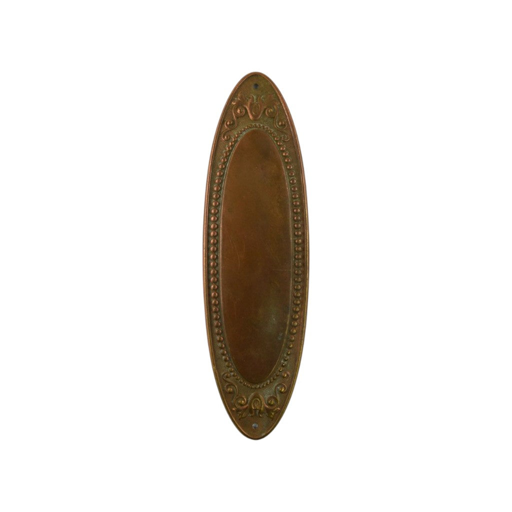 Russell and Erwin Priscilla Push Plate – AHC